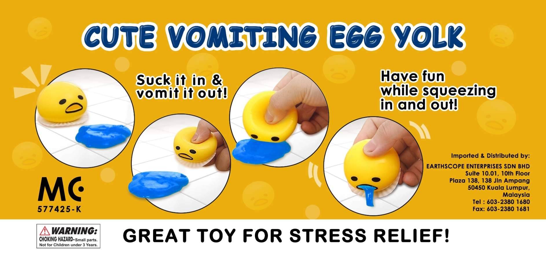 Toy Capsule - Cute Vomiting Egg Yolk